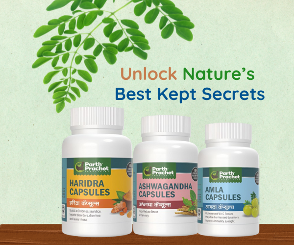 Parth Prachet Industries – Buy Ayurvedic Medicines Online